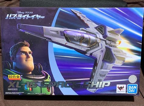 Buzz Lightyear And Space Ship Hobbies And Toys Toys And Games On Carousell