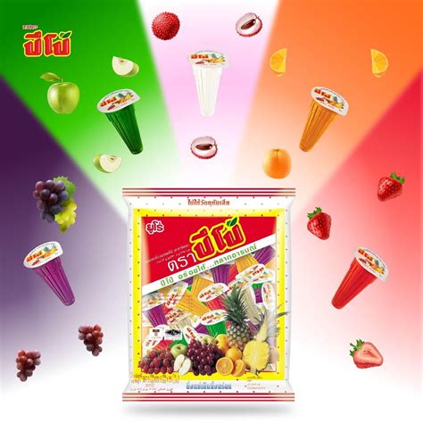 ปีโป้ แบบถ้วย เยลลี่ผลไม้รวมพร้อมช้อนตัก 90กรัม Srsupermart1 Thaipick