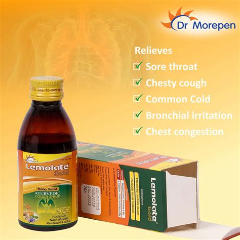 Buy Dr Morepen Lemolate Gold Ayurvedic Cough Syrup 100ml Online