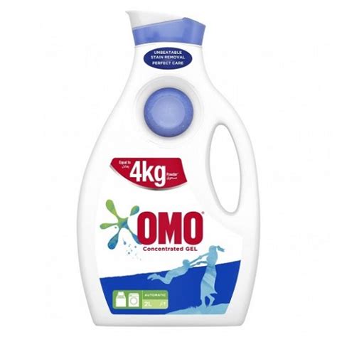 اومو سائل الغسيل المركز 2 لتر