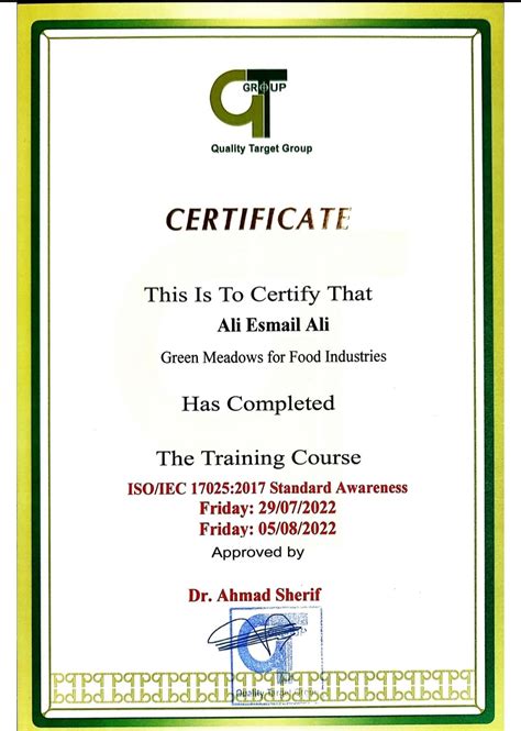 Aly Esmail On Linkedin Another Achievement