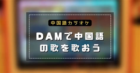 横浜大口病院は改名して現在は閉業？連続殺人事件のその後がすごい！ 早読みhot･topics
