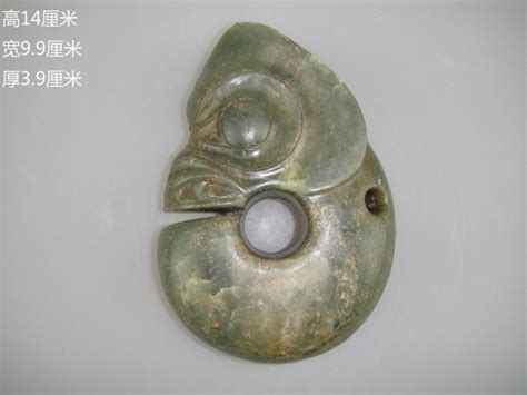 红山文化玉猪龙 一鹗收藏 任南红山文化网