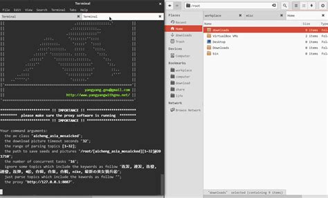 GitHub Yangyangwithgnu Hardseed SEX IS ZERO So Who Wanna Be The ONE Aha