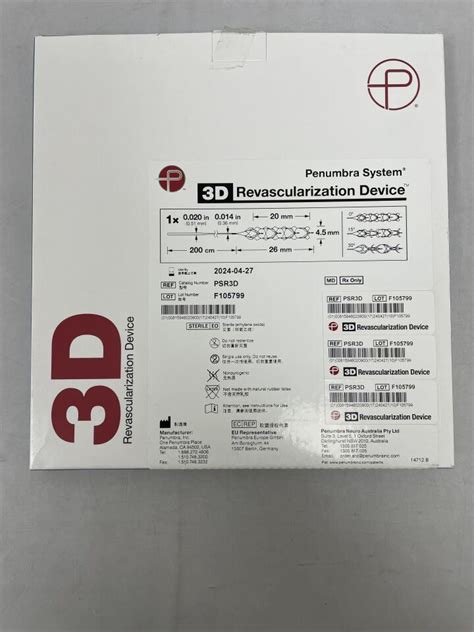 New Penumbra Psr3d 3d Revascularization Device 45mm X 26mm X 20mm