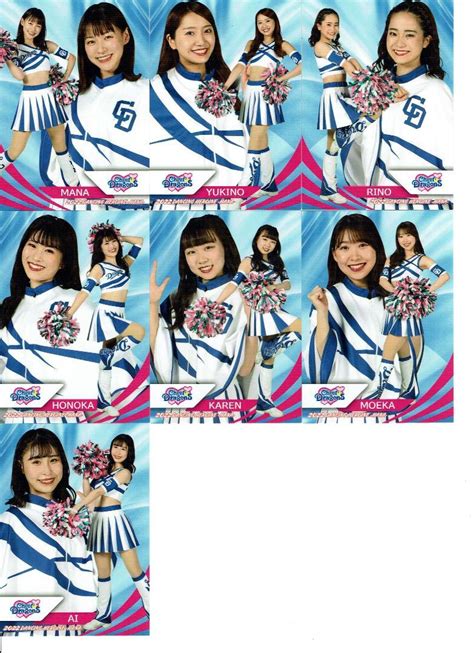 2022 Bbm チアリーダー華 チアドラゴンズ 7種コンプセット メルカリ