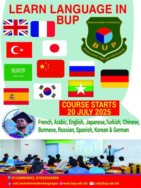 Cml Centre For Modern Cml Centre For Modern Languages