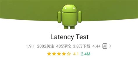 手机硬件性能到底什么水平，这四个 App 告诉你 哔哩哔哩