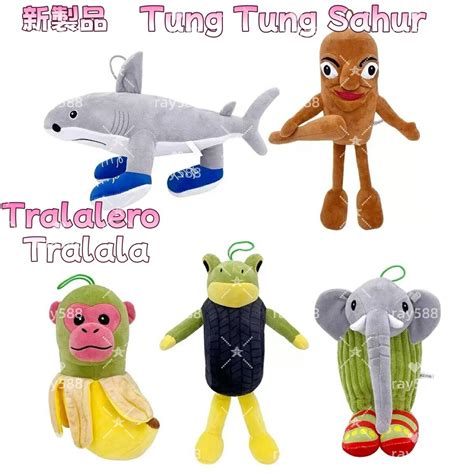 【楽天市場】ぬいぐるみ グッズ デスクトップ飾り 卓上インテリア Tung Tung Tung Sahur トゥントゥントゥントゥンセフーラ