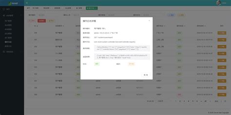 E Icon Picker 基于element Ui图标和fontawesome图标选择器组件vue Element Ui 图标选择组件 Csdn博客