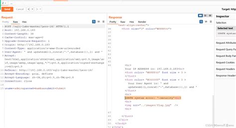 【web安全】——请求头注入ua头 Csdn博客