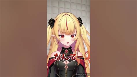 Ruby Runeheart Youtube