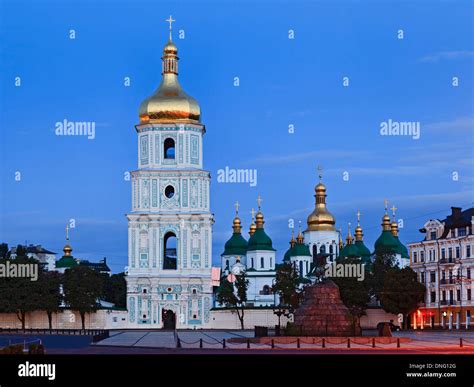 Ukraine Kiev Kyiv Ancient Historic Landmark Sofia Monastery And