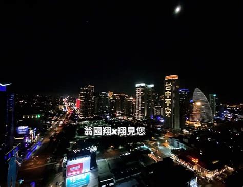 台中房仲 翔見你 Taichung