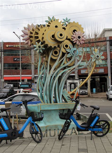 Mullae Dong Forged In Steel Revitalized By Art