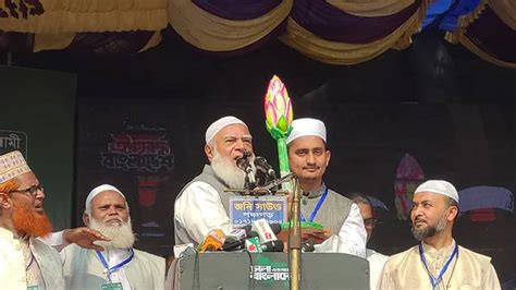কেউ কেউ বসন্তকালে আইসা কুহু কুহু ডাক শুরু করে জামায়াতের আমির Barta