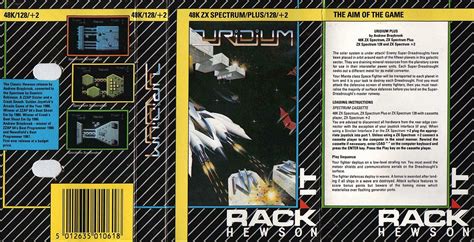 Uridium Spectrum Computing