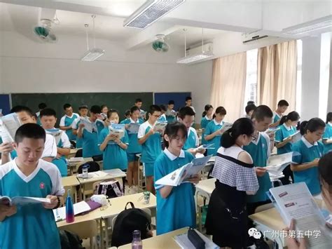 广州五中校服图片广州五中校服大山谷图库