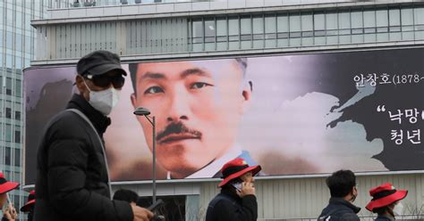 흥사단 명칭 사용한 개혁위안창호 선생 명예훼손 해당할까