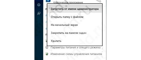 Как Узнать Oem Ключ Лицензионной Windows 10 | 📶 Tell Smart
