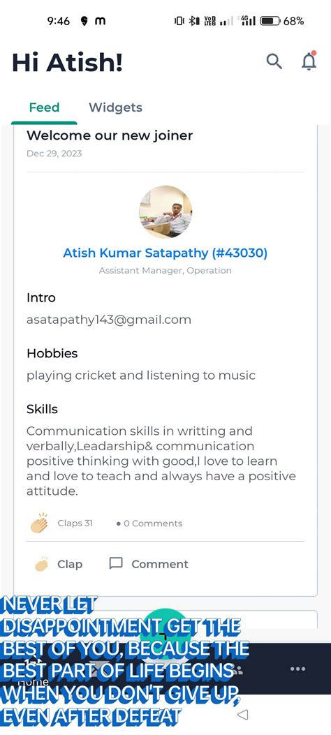 Atish Kumar Satapathy Posted On Linkedin