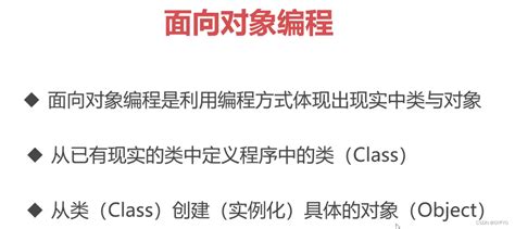 学习笔记——java入门第二季 Csdn博客