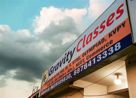 Gravity Classes Home