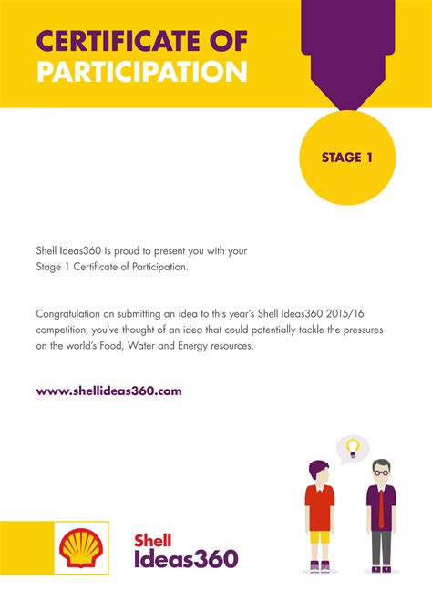 Shell Stage 1 Certificate Of Participation Pdf