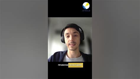 Правила переопределения метода Equals Техническое собеседование Java