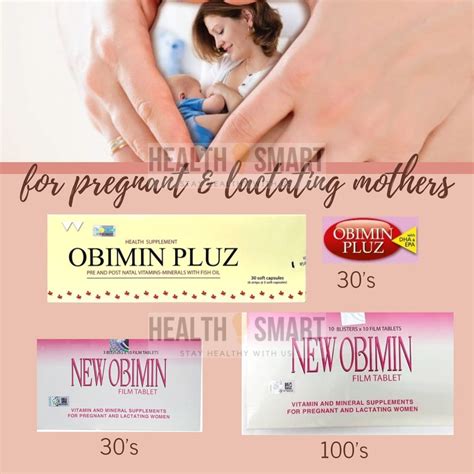 Obimin Pluz Softgels New Obimin Tabs 30s Obimin 100s Film Tablet For