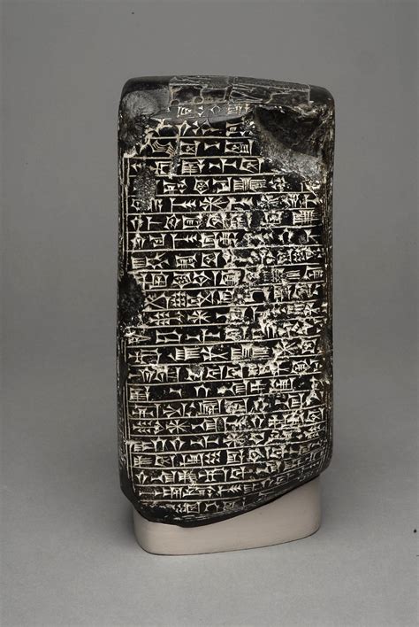 The Assyrian Stone Monument Of Esarhaddon The Brain Chamber