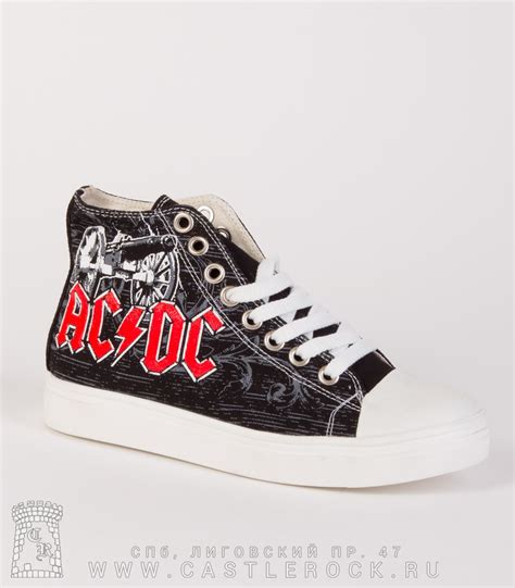 Кеды AC/DC (пушка) — Мужская обувь — Рок-магазин атрибутики Castle Rock
