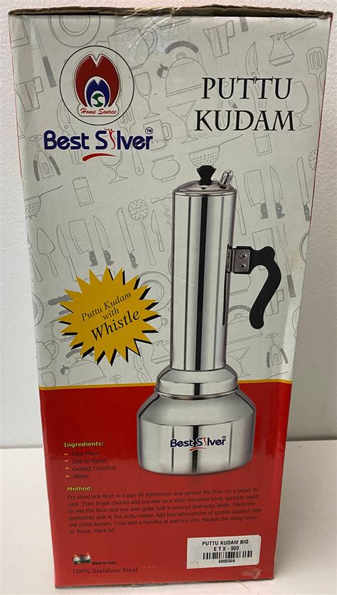 Puttu Pittu Maker With Whistle Etsy