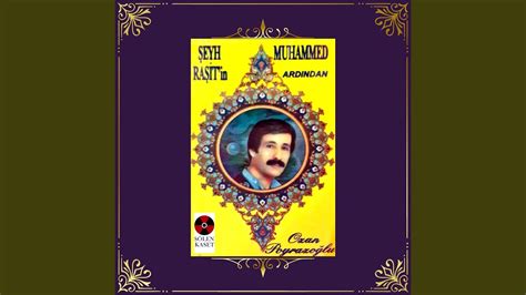 Amentü Billahi Youtube Music