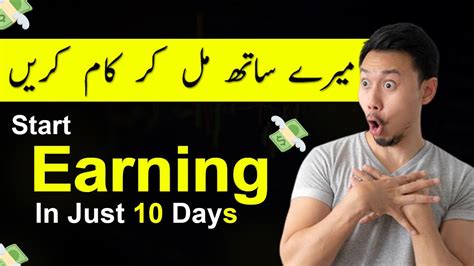 Free Binary Trading Course Binary Trading Full Course Binary King