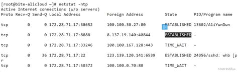 tcp协议的超时重传 去重 确定时间 通信建立机制 三次握手 通信 四次挥手的细节和图解 为什么是3次 4次 肉机 全 半连接队列 syn