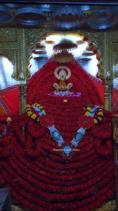 खाटू जय फागुन भक्ति श्याम साधना जय श्री श्यामसुंदर खाटू दास