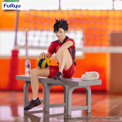 Haikyuu Kuroo