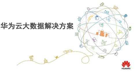 高斯数据库gaussdb详解 知乎
