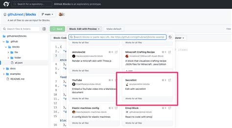 Github のインターフェースを拡張できる「github Blocks」が Technical Preview となっていました