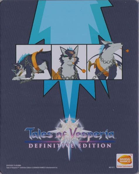 Tales Of Vesperia Definitive Edition Premium Edition Cover Or