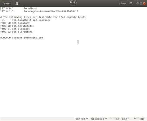 ubuntu修改hosts文件 ubuntu设置host csdn博客