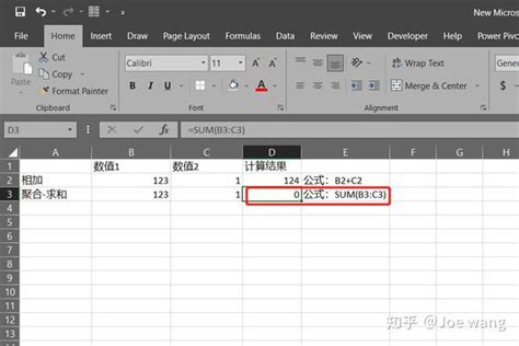 玩转excel 数据分裂的几种方法 知乎