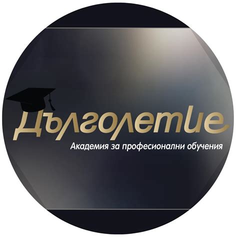 💆‍♀️ Представяме ви Любомира нашата курсистка която премина