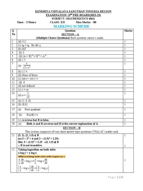 Class Xii Maths Marking Scheme Kv Nerist Pdf Mathematical Objects