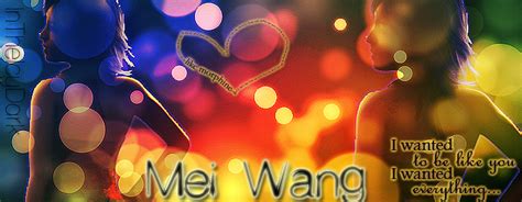 Mei Wang Obscure 2 Facebook Timeline By Intheicydark On Deviantart