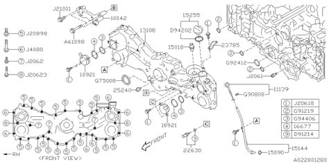 Timing Belt Cover 2017 Subaru Legacy