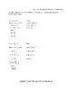 How To Find The Input Of A Function Given The Output By NCBEEZ MATH CLASS