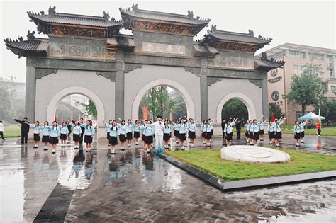 swufe launches campus run in celebration of its 99th anniversary