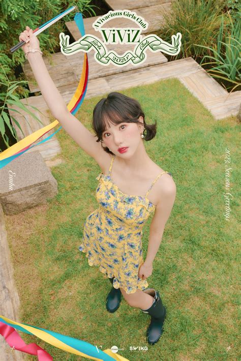 221118 Viviz 2023 Seasons Greetings A Vivacious Girls Club Concept